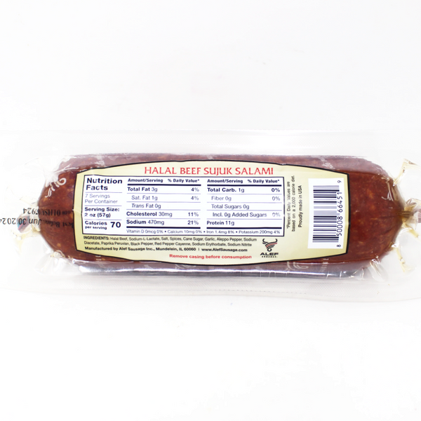 Halal Beef Sucuk Salami, 14 oz | Buy Cheese and Charcuterie Online