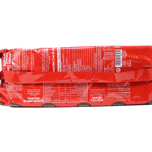 Achva Halva Vanilla and Chocolate | Buy Cheese and Charcuterie Online